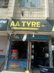 Aa Tyres and Rims (No:BS24, Gulberg Town, Sharifabad, Karachi), oto lastik tamiri  Karaçi'den