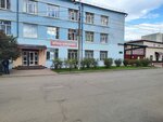 Xyz (Krasnokazachya Street No:115), yabancı dil kursları  Irkutsk'tan