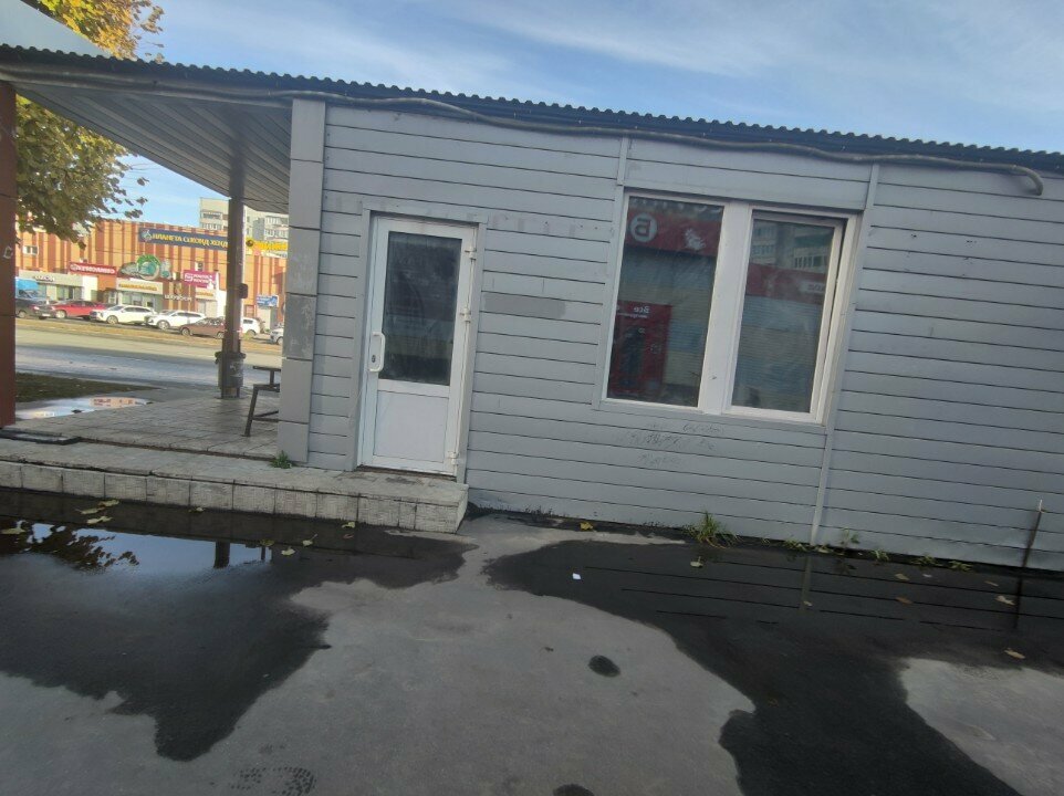 Manavlar Овощи и фрукты, Ulyanovsk, foto