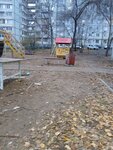 Playground (gorodskoy okrug Samara, Promyshlenny rayon), oyun alanı  Samara'dan