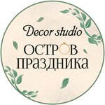 Ostrov prazdnika (Oktyabrskaya ulitsa No:65А), kutlama ürünleri  Jerdevka'dan