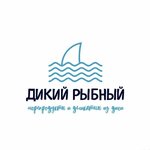 Дикий рыбный (Bol'shevistskaya Street No:14/3), balık ve deniz ürünleri  Novosibirsk'ten