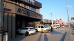 Aykul Cephe (Ankarayolu Cad., No:741, Bursa), i̇nşaat firmaları  Bursa'dan