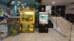 Игровой автомат (gorodskoy okrug Volgograd, Traktorozavodskiy City Administrative District, Dzerzhinskogo Square, 1Б), oyun makinesi  Volgograd'dan