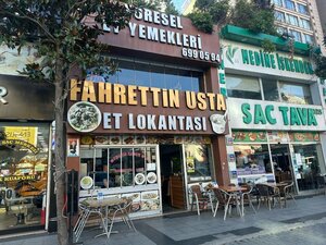 Fahrettin Usta (Merkez Mah., Doğan Araslı Blv., No:149, Esenyurt, İstanbul), kafe  İstanbul'dan