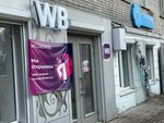 Wildberries (Volochayevskaya Street No:184), teslimat noktası  Habarovsk'tan