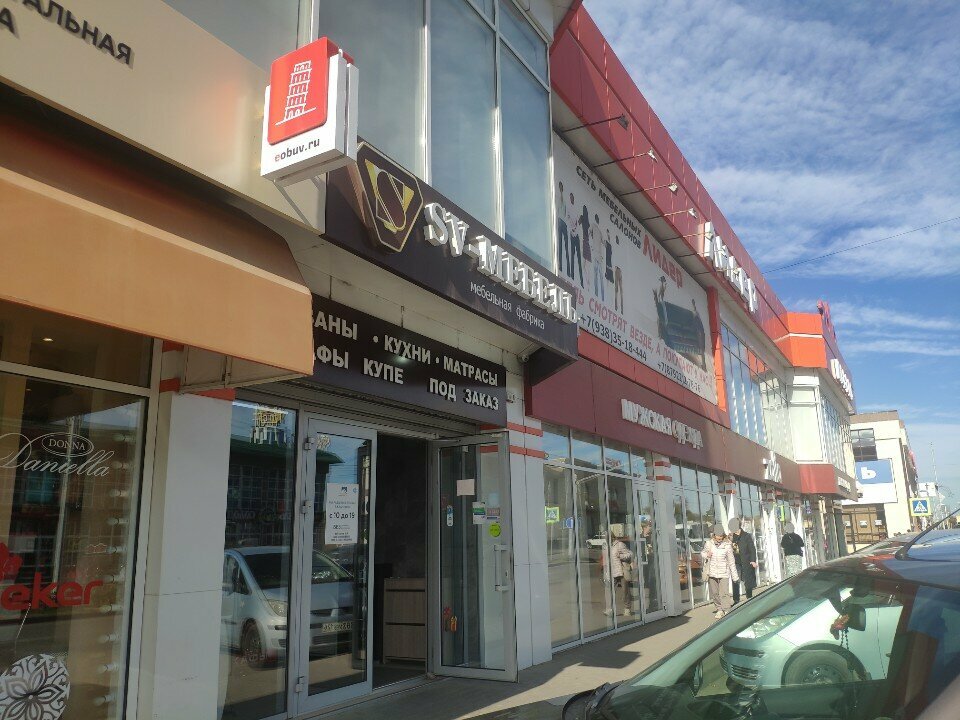 Mobilya fabrikaları SV Мебель, Mineralniye Vodi, foto