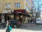 Danyal Coffee (İstanbul, Bağcılar, Çınar Mah., 816. Sok., 43C), kahve dükkanları  İstanbul'dan