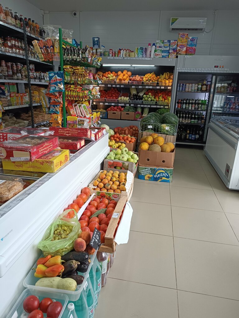 Manavlar Фрукты овощи, Krasnodarski krayı, foto