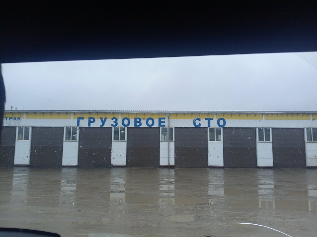 Araç muayene istasyonları Tattehkontrol, Tataristan, foto