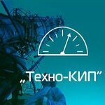 Tehno-Kip (Gleba Uspenskogo Street No:1к4), kontrol-ölçüm cihazları firmaları  Nijni Novgorod'dan