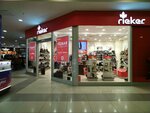Rieker (Profsoyuznaya Street No:61А), ayakkabı mağazaları  Moskova'dan