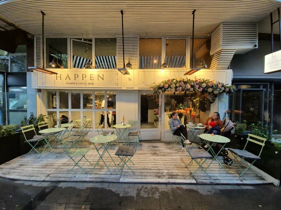 Şarj cihazı kiralama Beefull, İstanbul, foto