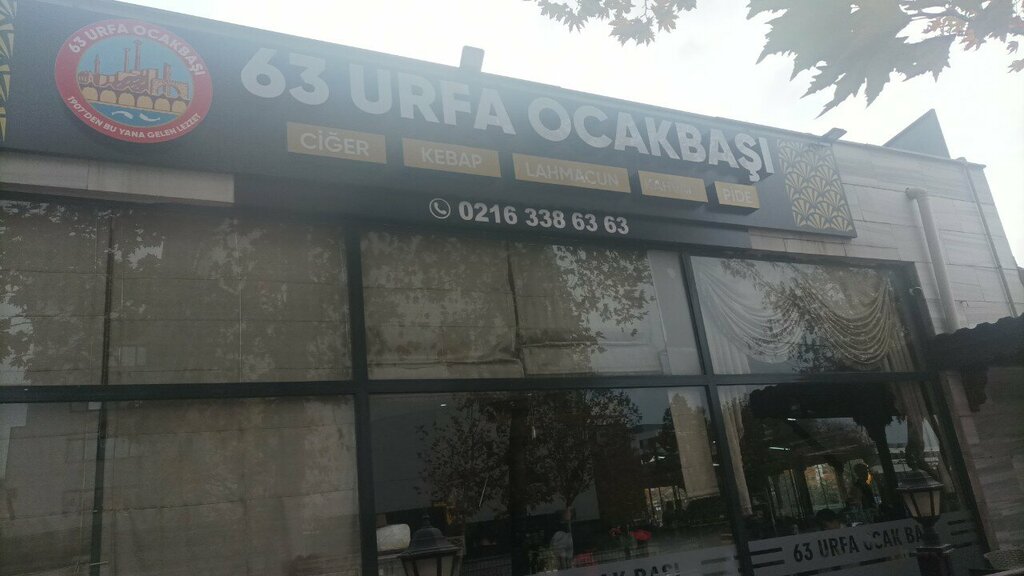 Restoran 63 Urfa Ocakbaşı, İstanbul, foto
