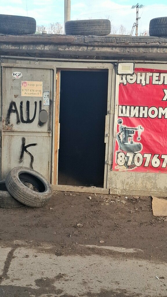 Oto lastik tamiri Tire service, Oral (Uralsk), foto