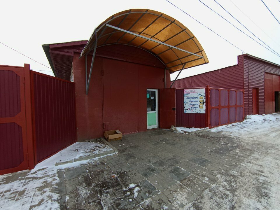 Manavlar Vegetable Shop, Yekibastuz (Ekibastuz), foto