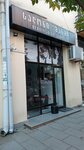 Sharm (Zurab Gorgiladze Street No:25), kuaförler  Batum'dan
