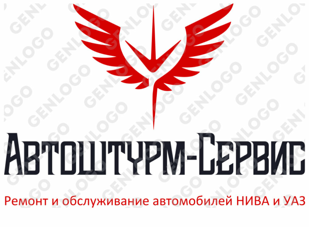 Garajlar Потребительский гаражно-строительный кооператив Пригородный, Krasnodar, foto