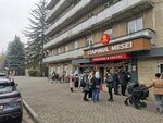 Stapinul Mesei (ulitsa Sadovyanu No:1, municipiul Bălţi), ekmek fırını  Beltsi'den