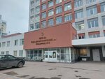 Приемное отделение терапии (Nizhniy Novgorod, Old Nizhniy Novgorod), hastane bölümü  Nijni Novgorod'dan