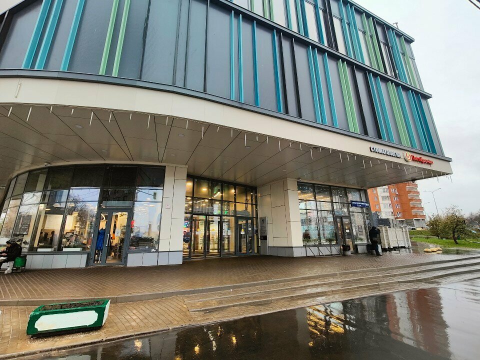 Güzellik merkezi ekipmanları Идеал, Moskova, foto