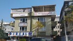 Yerel Yönetimler Derneği (Balgat Mah., Dr. Sadık Ahmet Cad., No:43C, Çankaya, Ankara), dernekler, birlikler  Ankara'dan