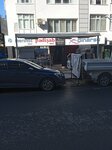 Moda Halı Outlet (Bahçelievler Mah., 510 Sok., No:12/B, Karabağlar, İzmir), halı mağazaları  İzmir'den
