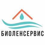 BioLenServis (Sedova Street No:13), kanalizasyon hizmetleri  Saint‑Petersburg'dan