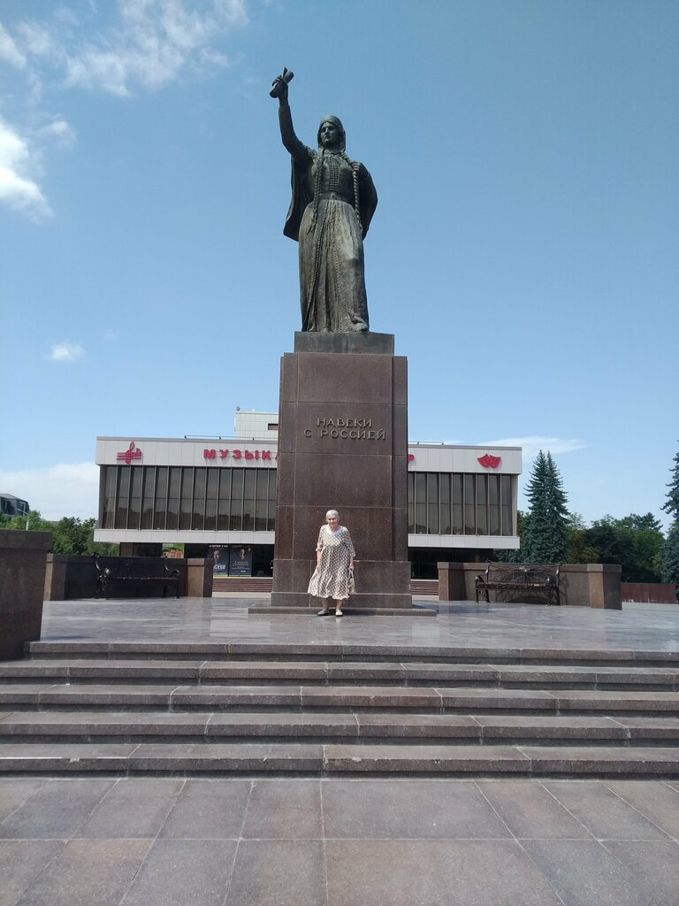 Soruşturma komitesi Следственный отдел по городу Нальчику, Nalchik, foto