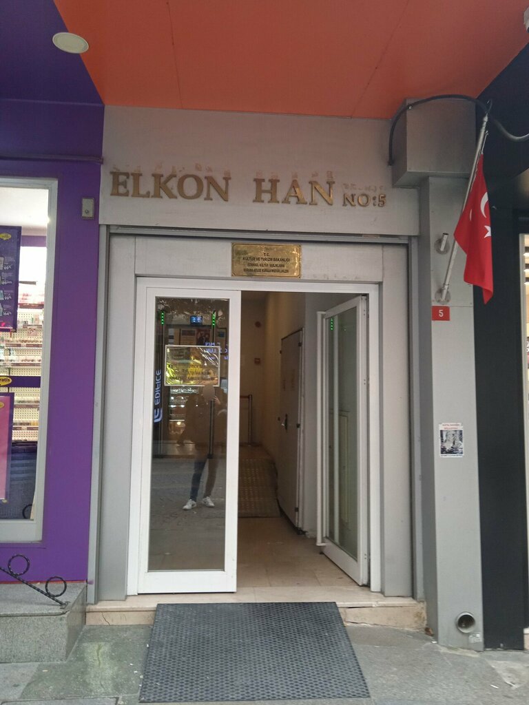 i̇ş merkezi Elkon Han, İstanbul, foto