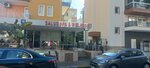 Salus SPA & Welness (Kızlar Pınarı Mah., Belen Sok., Alanya, Antalya), spa  Alanya'dan