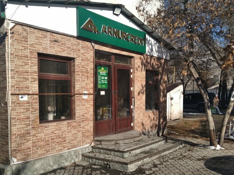 Mikrofinans Arnur Credit, Taldıkorgan, foto