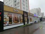 Блинная-Buffet (Komsomolskiy Avenue No:38), kafe  Neftekamsk'tan