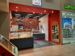 Tarte (Al-Farabi Avenue No:48), hazır gıda satan yerler  Kostanay'dan