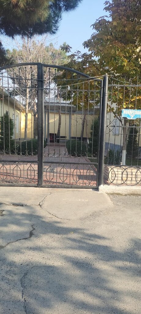 Adliyeler Margilan Interdistrict Economic Court, Mergilân, foto