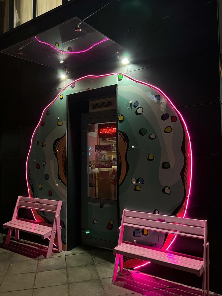 Kafe Donats, Bobruisk, foto