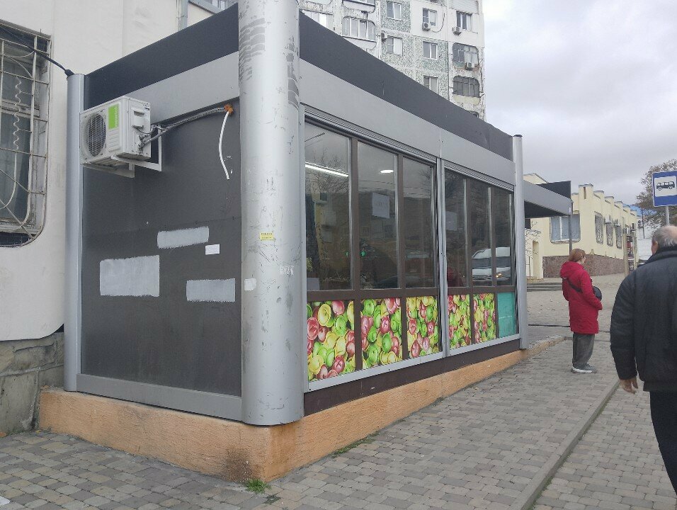 Manavlar Овощи фрукты, Novorossiysk, foto