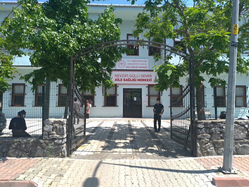 Aile sağlığı merkezi İstanbul Sancaktepe 1 Nolu Aile Sağlığı Merkezi, İstanbul, foto