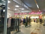 Marita (Poshekhonskoye shosse No:22), giyim mağazası  Vologda'dan
