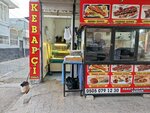 Kebapçı ismail (Adana, Yüreğir, Kışla Sok., 222), fast food  Adana'dan