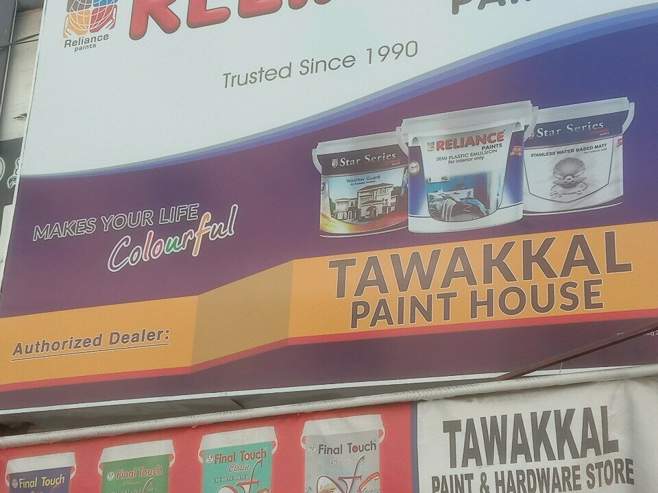 Kaplama hizmetleri Tawakal Paint House, Karaçi, foto