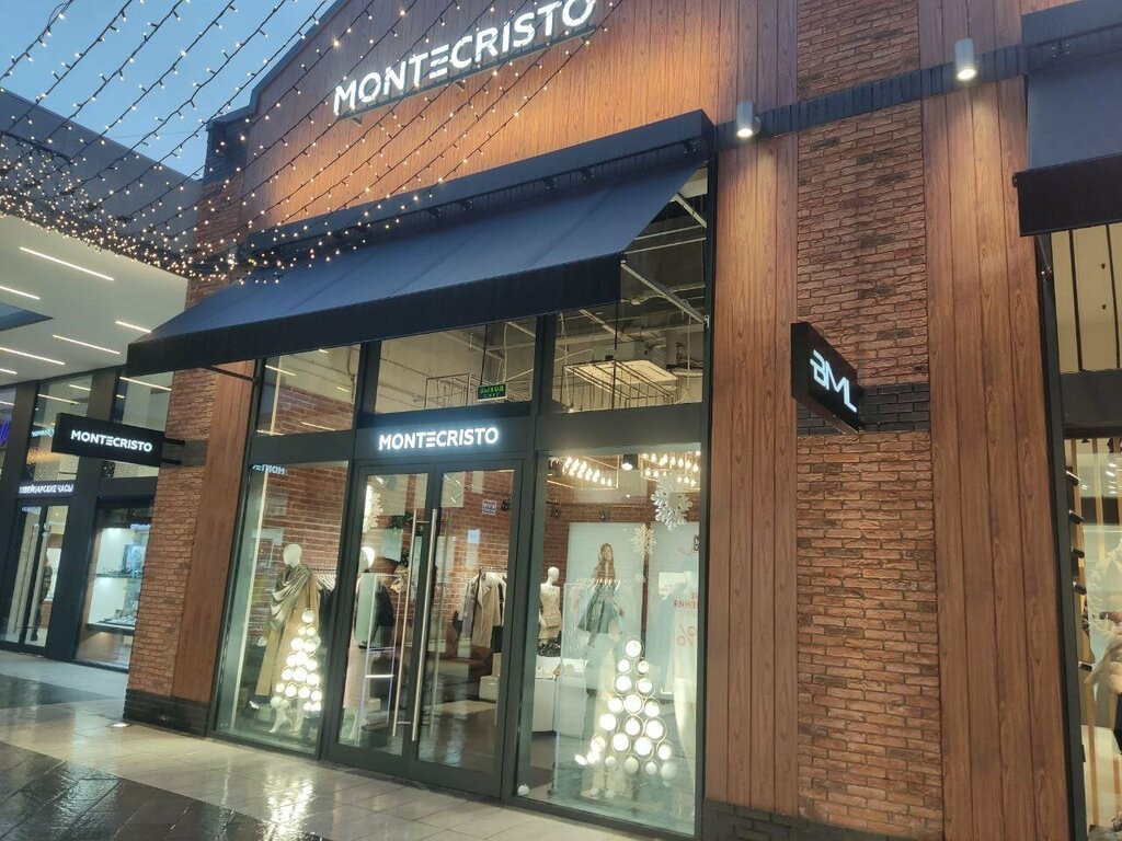 Giyim mağazası Montecristo, Moskova ve Moskovskaya oblastı, foto
