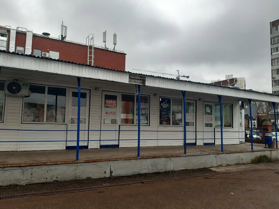 Elektronik sigara satış noktaları Белый пар, Naberejniye Çelny (Yar Çallı), foto