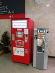 Газированная вода (Republic of Bashkortostan, gorodskoy okrug Ufa, Sovetskiy District, Privokzalnaya ploshchad, 3), vendomat  Ufa'dan
