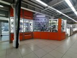 Телефоны, планшеты (Geologicheskaya Street No:10), cep telefonu aksesuarları  Surgut'tan