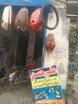 Ali Hassan (Service Road No:182), otomobil servisi  Lahor'dan