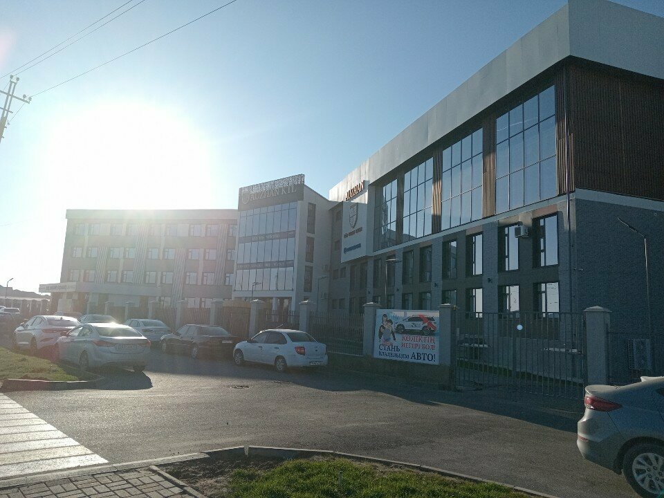 Özel okul Auzhan, Çimkent (Şımkent), foto