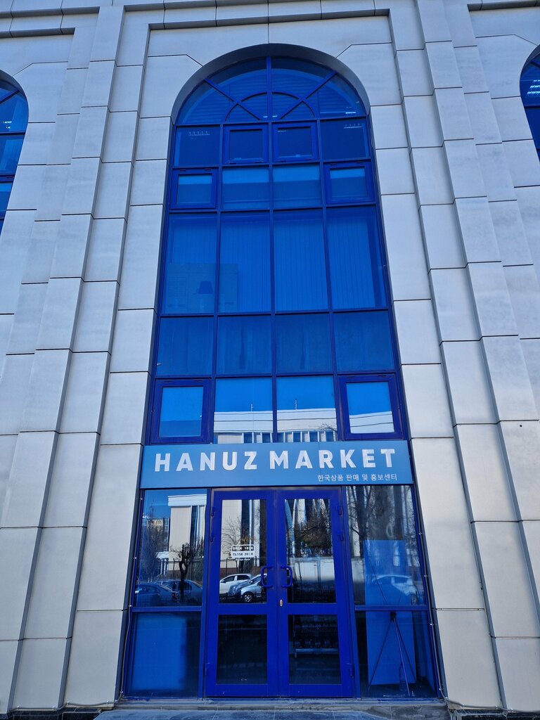 Market Hanuz Market, Taşkent, foto
