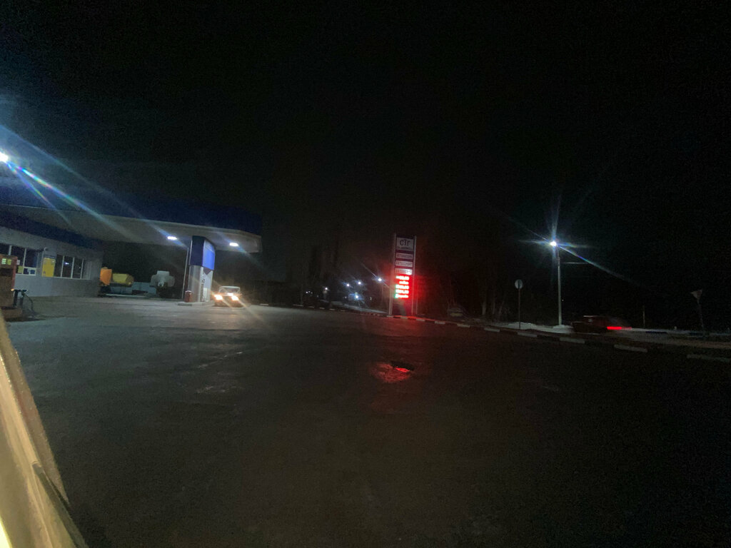 Benzin istasyonu ГазДонГрупп, Şahty, foto
