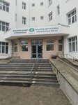Universitatea de Stat Alecu Russo Corpul 5 (Balti, strada 31 August 1989), üniversiteler  Beltsi'den